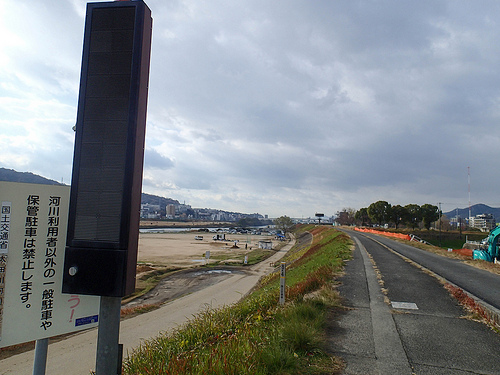 30kmラン練習に行ってきました。24kmで無念のリタイヤ。 | toshyon's posts