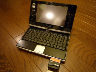 工人舎 SR8KP06A | toshyon's posts