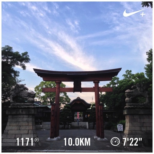 ランニングとの組み合わせが良さそうだけど止まってばかり #ingress | toshyon's posts