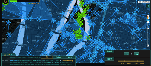 Ingress Intel Mapがすごく見やすくなる、Ingress Intel Total Conversion #ingress ...